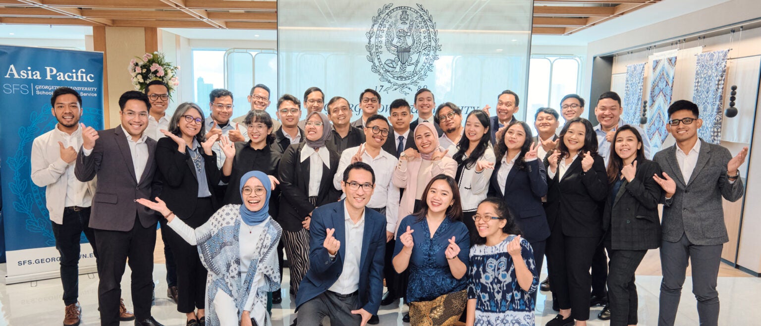 Master in Diplomacy & International Affairs | Georgetown SFS Asia Pacific